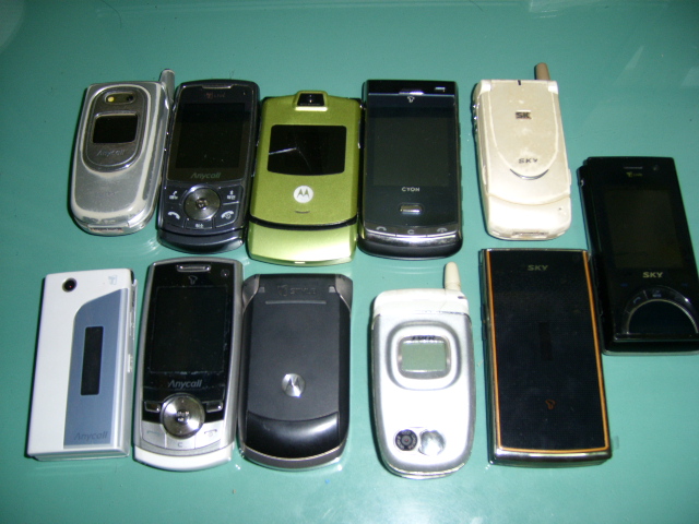 저희 집 휴대폰 총 정리!