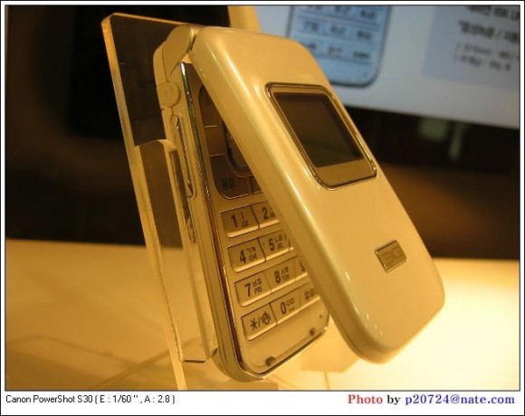 [잡담] COEX 한국전자전 (1)