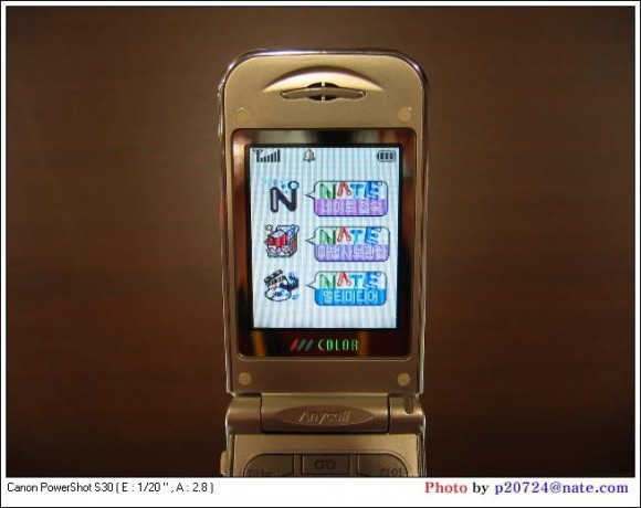 [잡담] COEX 한국전자전 (1)