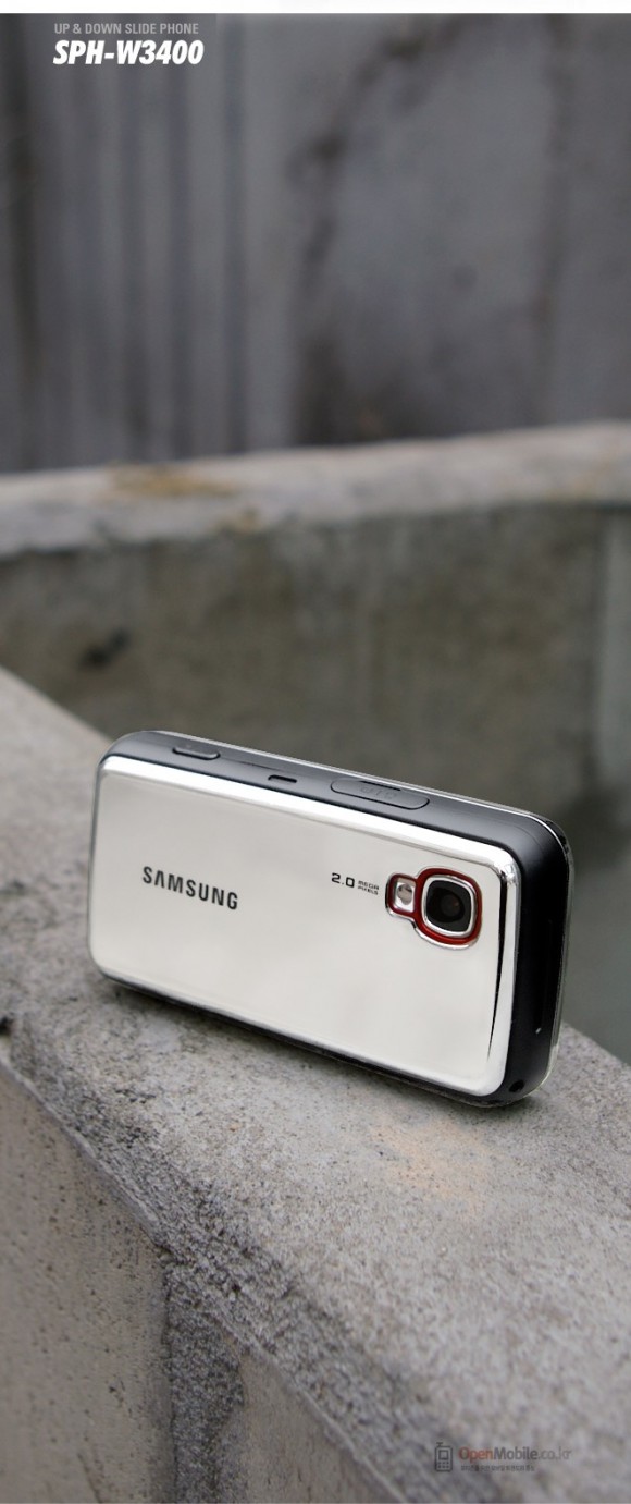 오픈모바일에 올라온 W3400