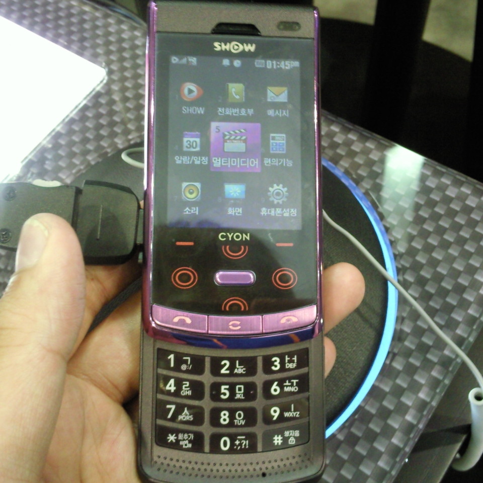 LG-KU6000 (시크릿 바이올렛)