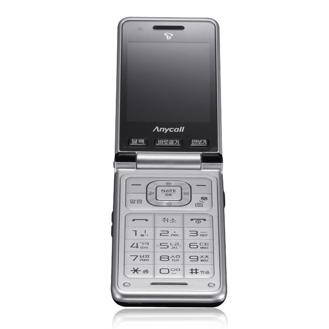 애니콜 SHW-A240S 사진과 스펙