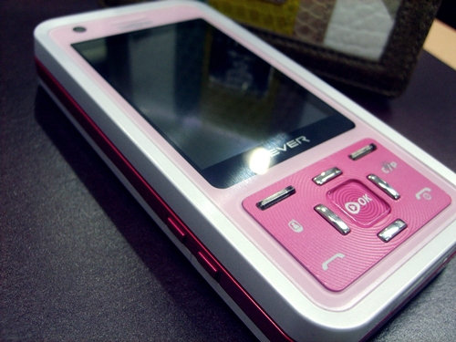 에버 서태지폰 핑크(EV-W405) 홀~~~~릭~☆