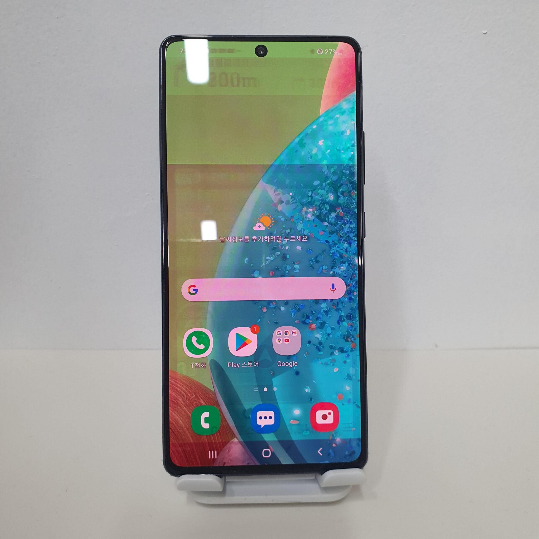 갤럭시 A 퀀텀 128GB 중고 SM-A716S 중고폰 가격 시세 갤럭시 A