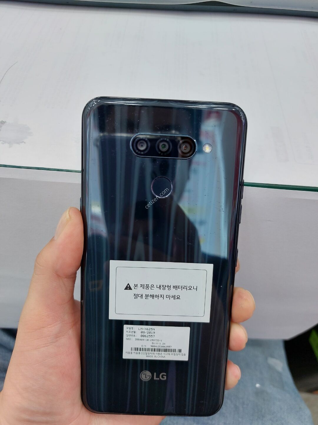 X6 2019 64GB 중고폰 LM-X625N 중고 가격 시세 LG-X625 블루 무