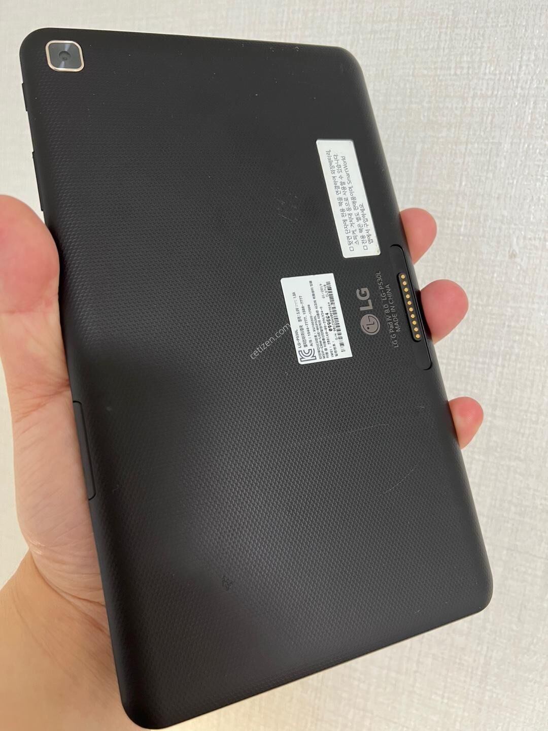 지패드4 8.0 FHD LTE 32GB 중고 LG-P530L 중고폰 가격 시세 LG