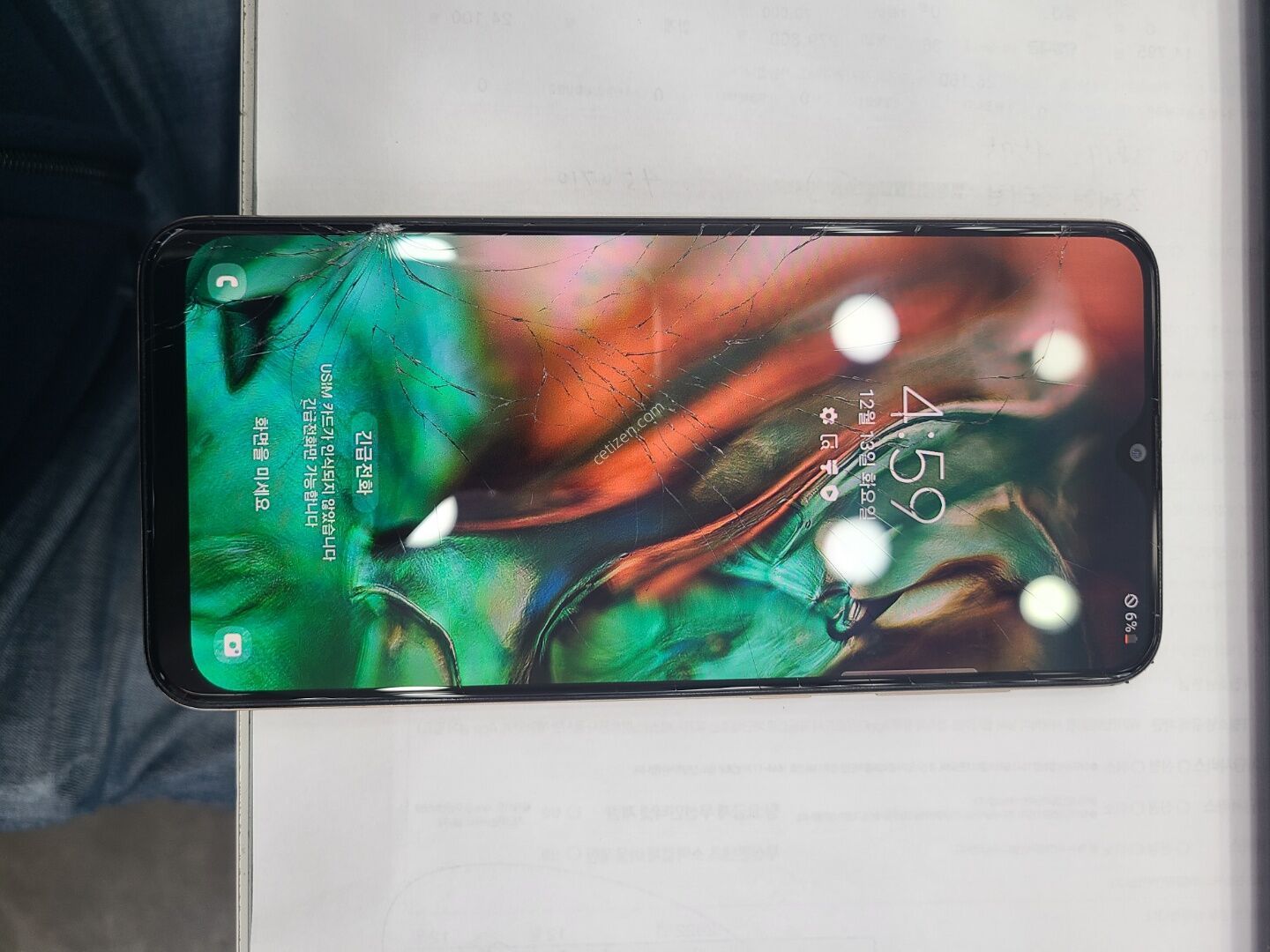 갤럭시 와이드4 32GB 중고폰 SM-A205S 중고 가격 시세 [와이드4