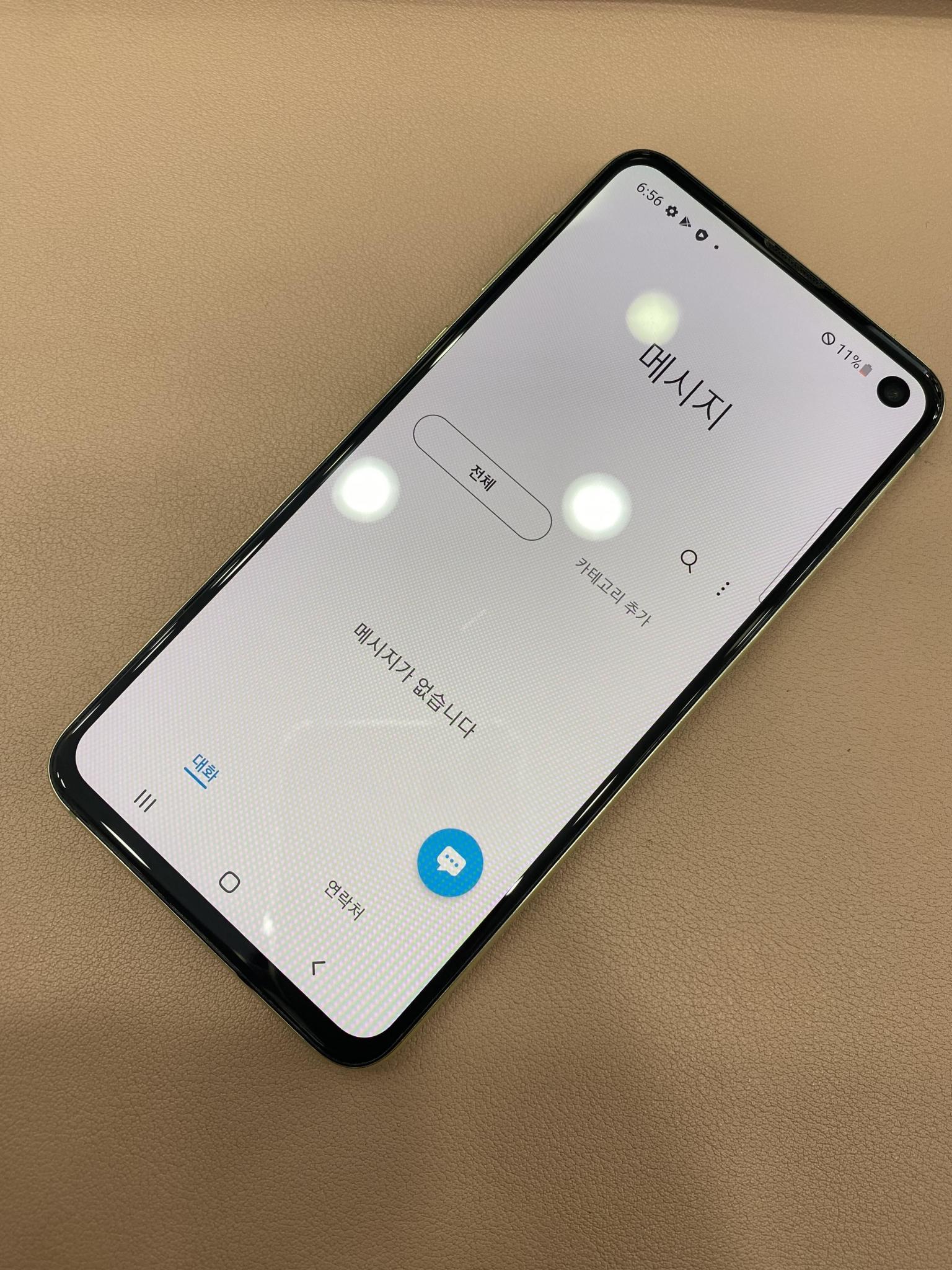 갤럭시 S10e 128GB 중고 SM-G970N 중고폰 가격 시세 [한정할인]