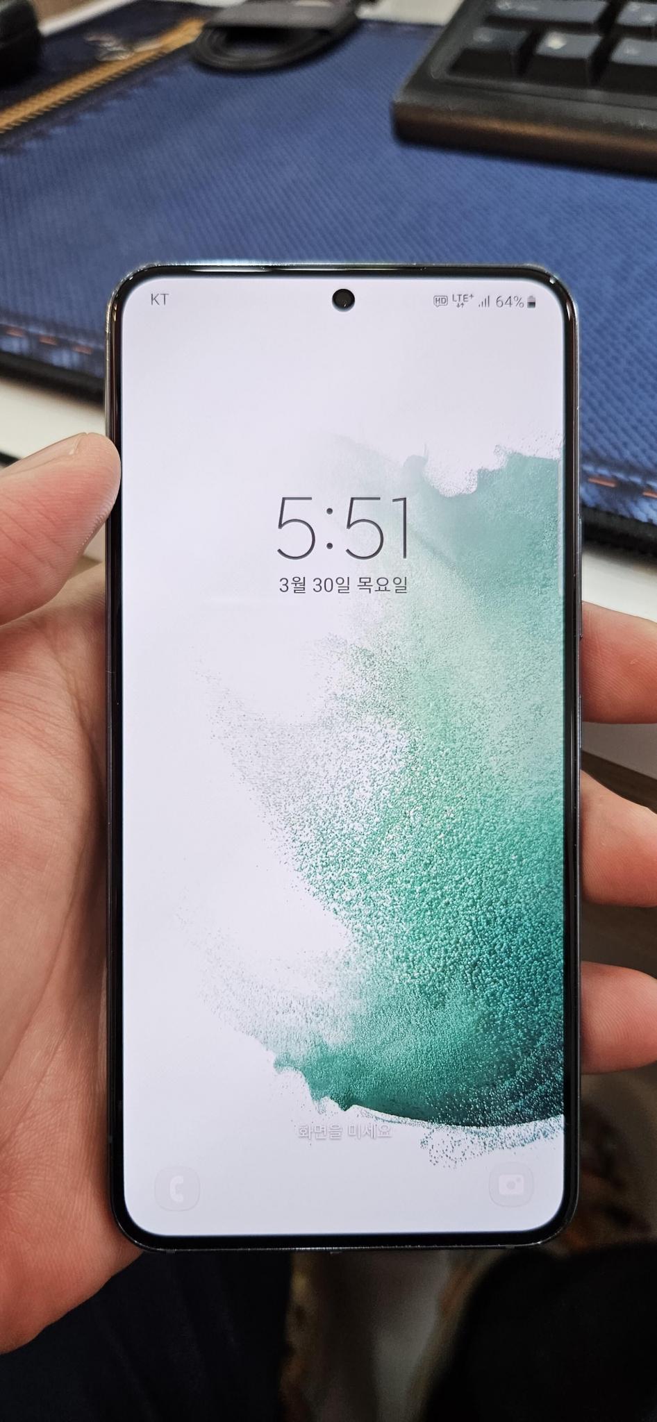 갤럭시S22 256GB 중고 SM-S901N 중고폰 가격 시세 (S급) s22 그