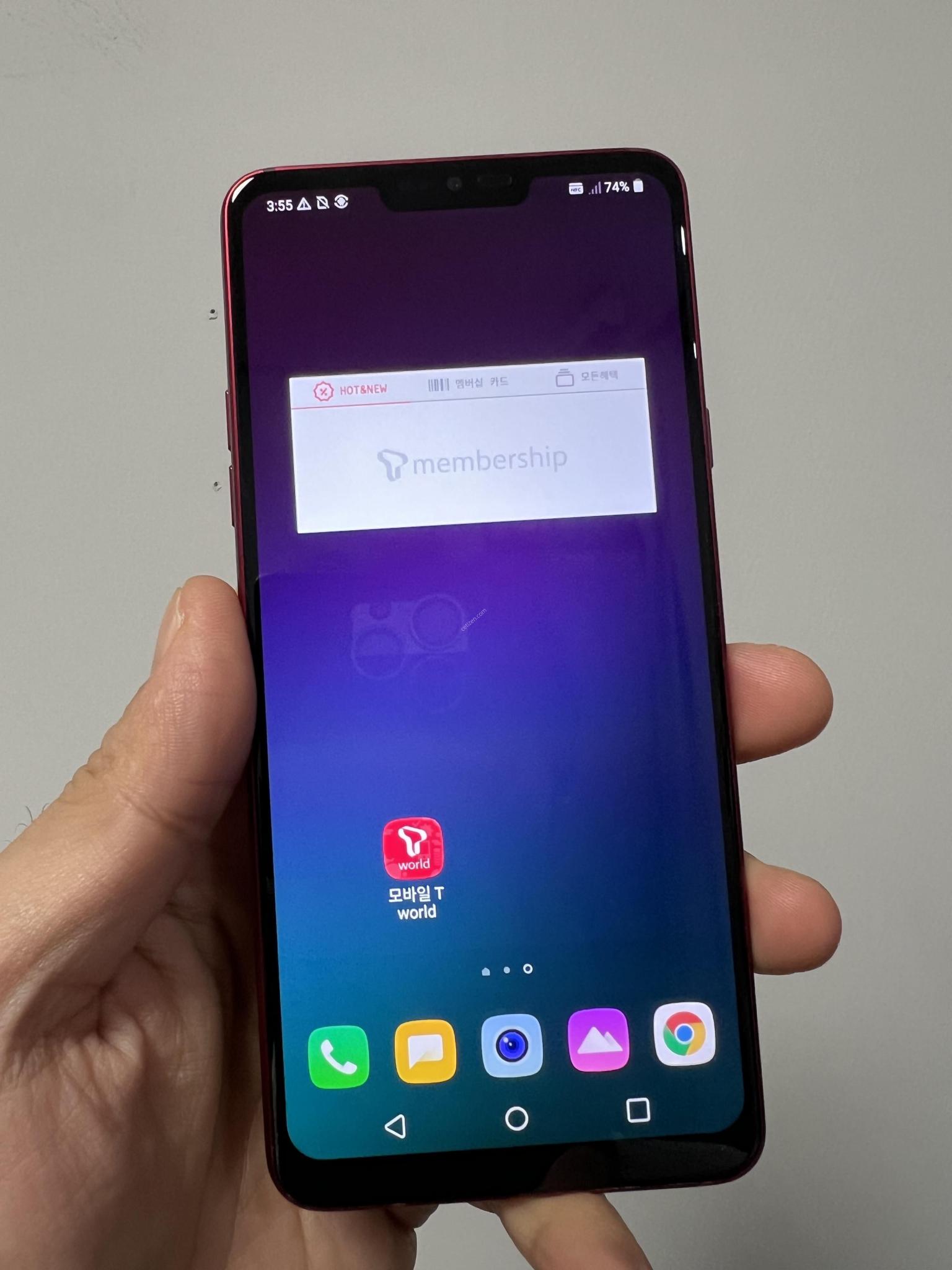 Q9 64gb 중고 Lm Q925s 중고폰 가격 시세 Lg Q9 레드 64gb 판매