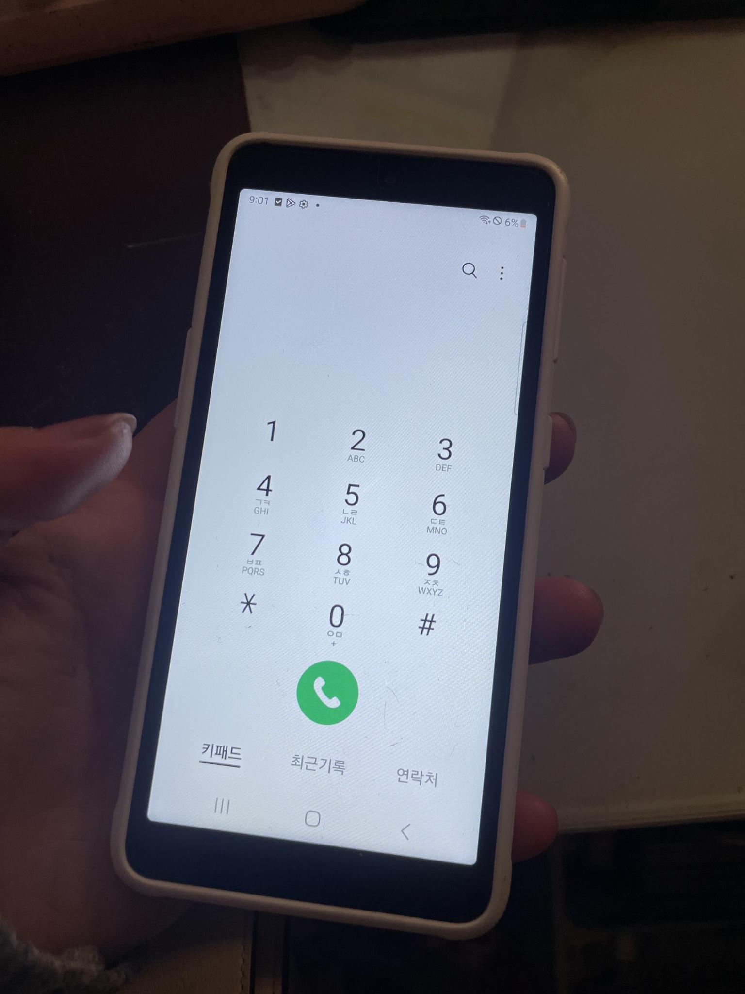 갤럭시 엑스커버5 64GB 중고 SM-G525N 중고폰 가격 시세 갤럭시