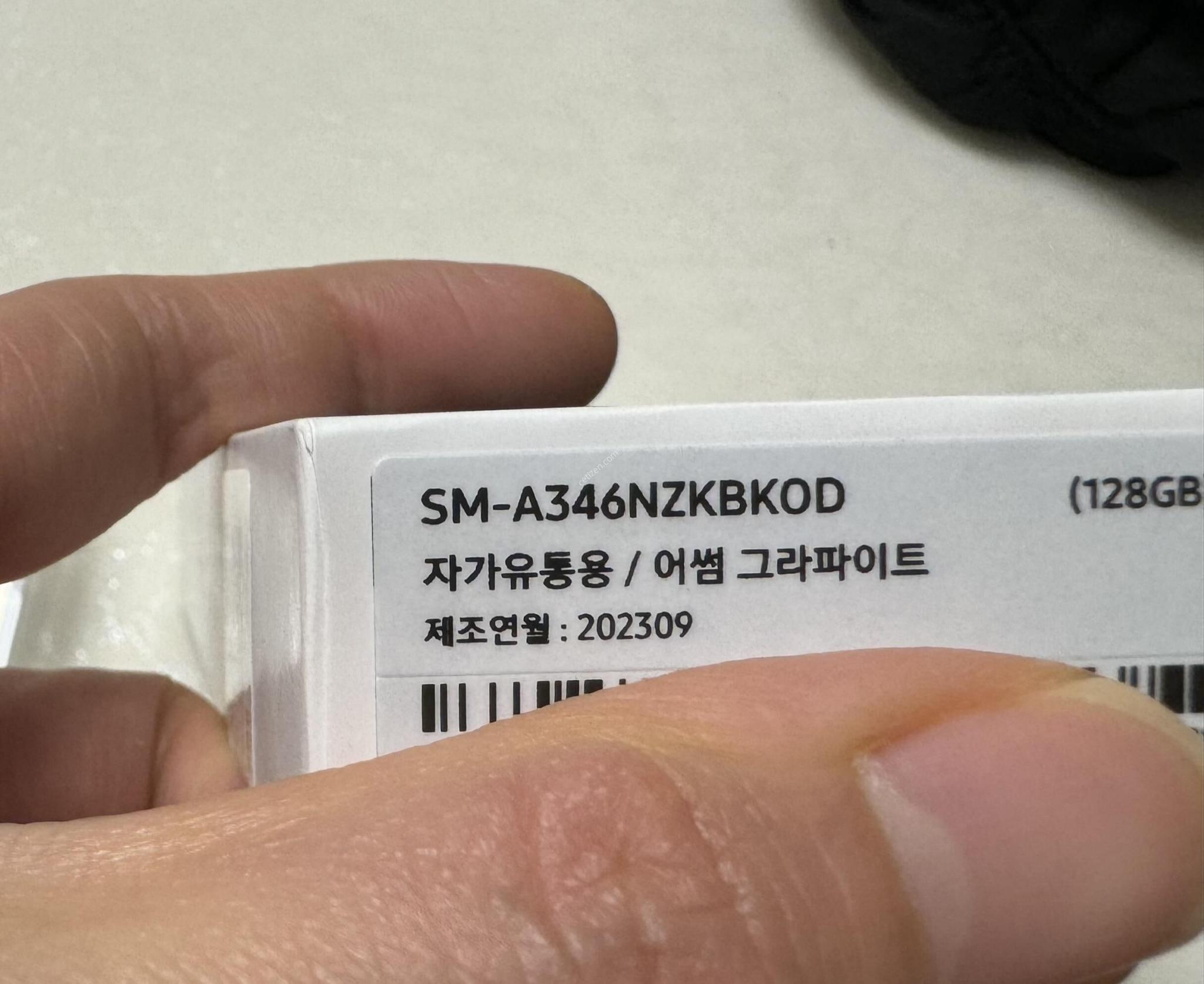 갤럭시A34 중고 SM-A346N 중고폰 가격 시세 A346 어썸그라파이