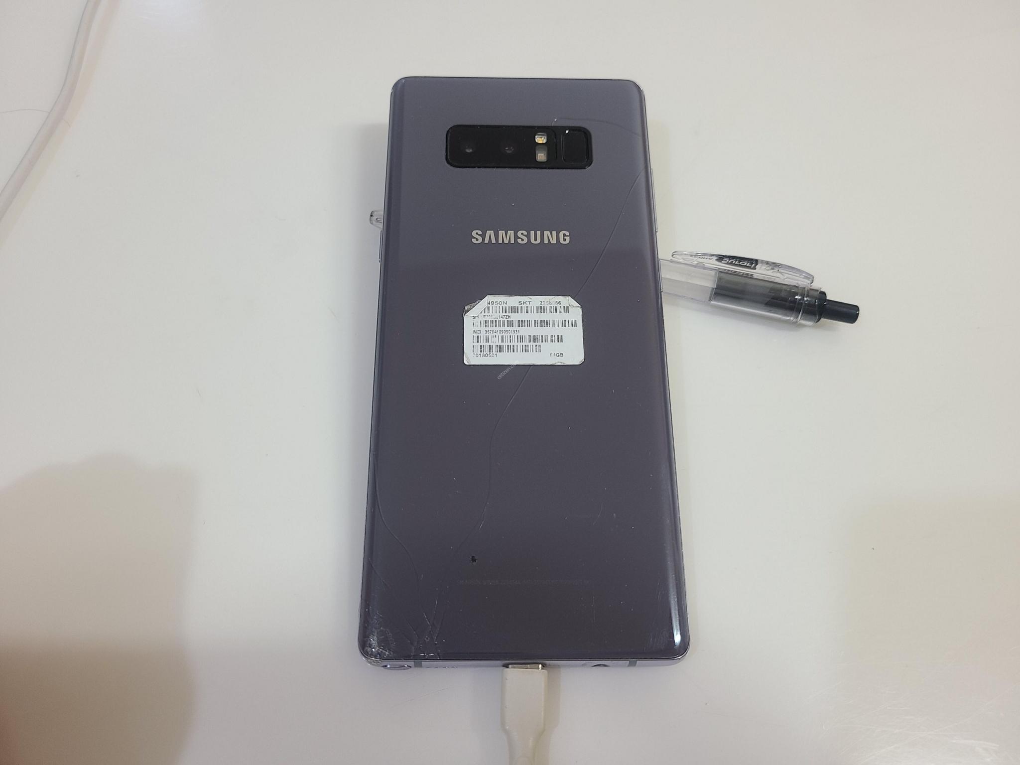갤럭시 노트8 64GB 중고 SM-N950S 중고폰 가격 시세 SK정상해지