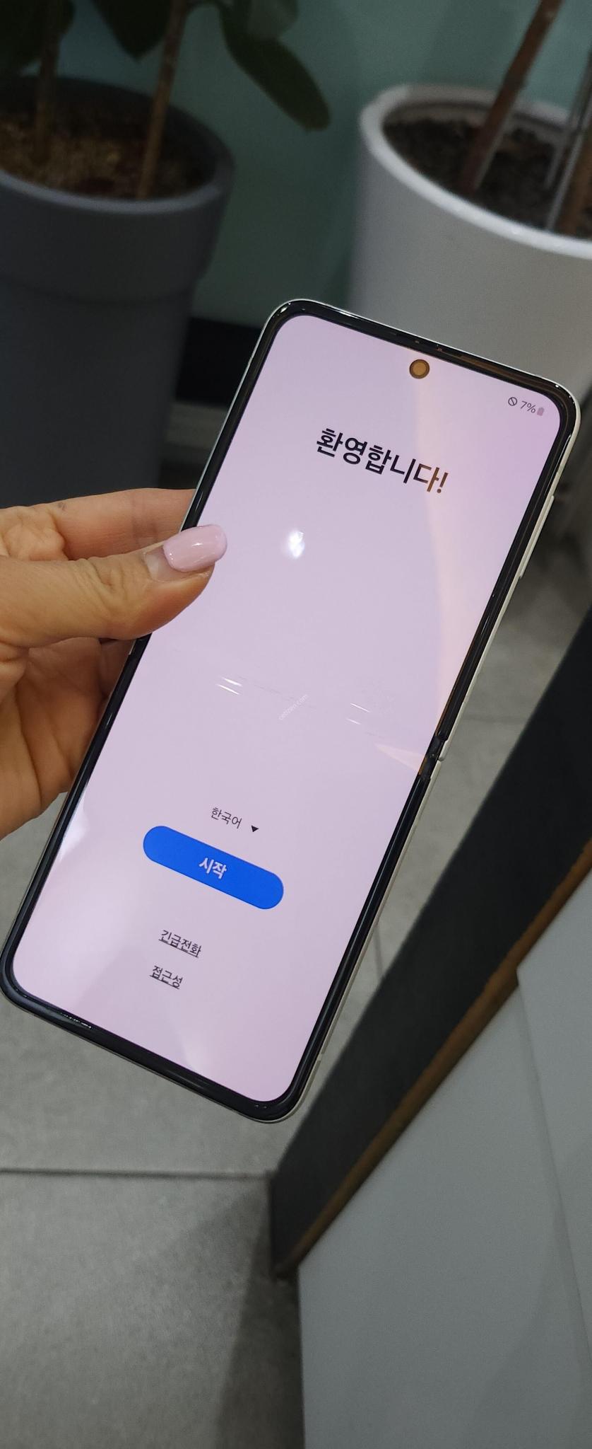 갤럭시Z플립3 256GB 중고 SM-F711N 중고폰 가격 시세 SkT Z플립