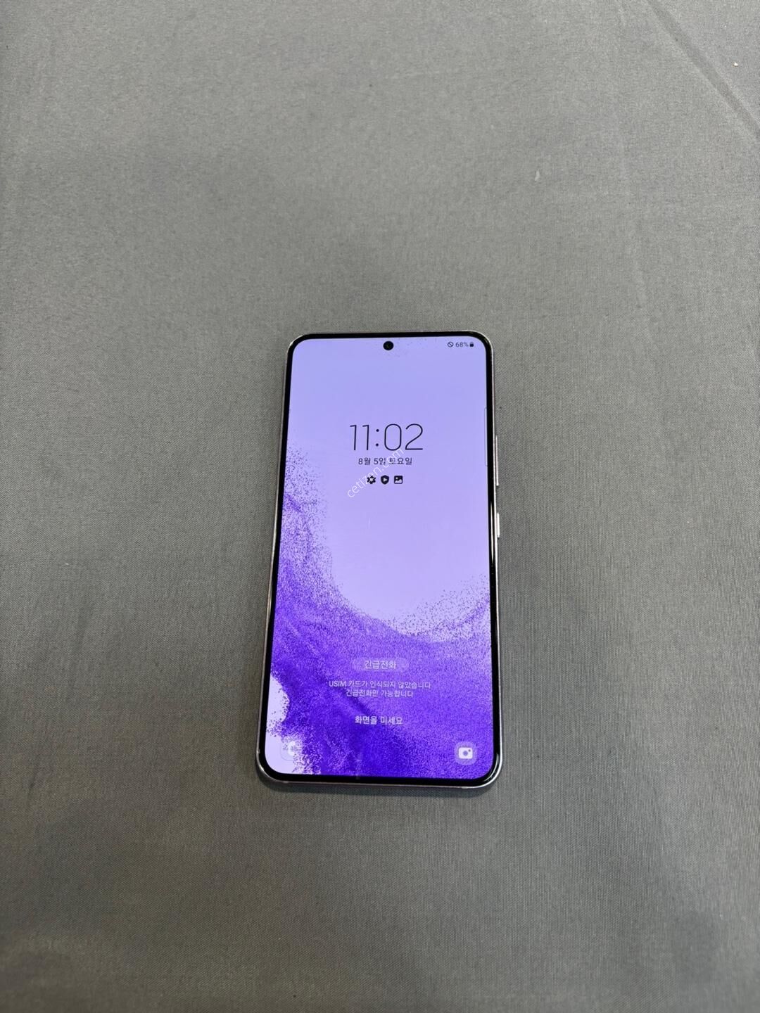 갤럭시S22 256GB 중고 SM-S901N 중고폰 가격 시세 S22(S901) 25