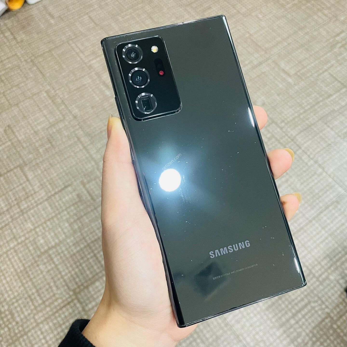 갤럭시 노트20 울트라 256GB 중고 SM-N986N 중고폰 가격 시세