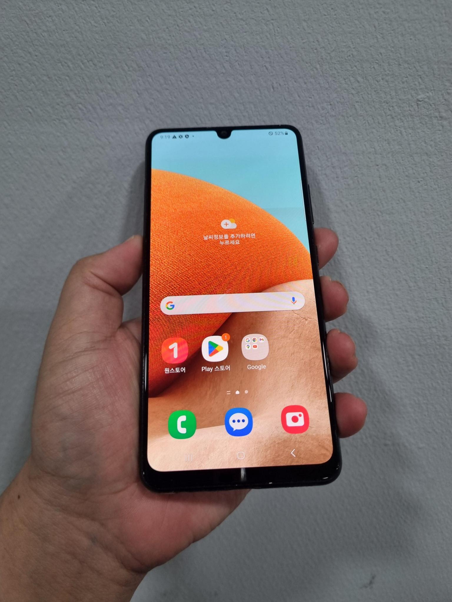 갤럭시 A32 64GB 중고 SM-A325N 중고폰 가격 시세 갤럭시 A325
