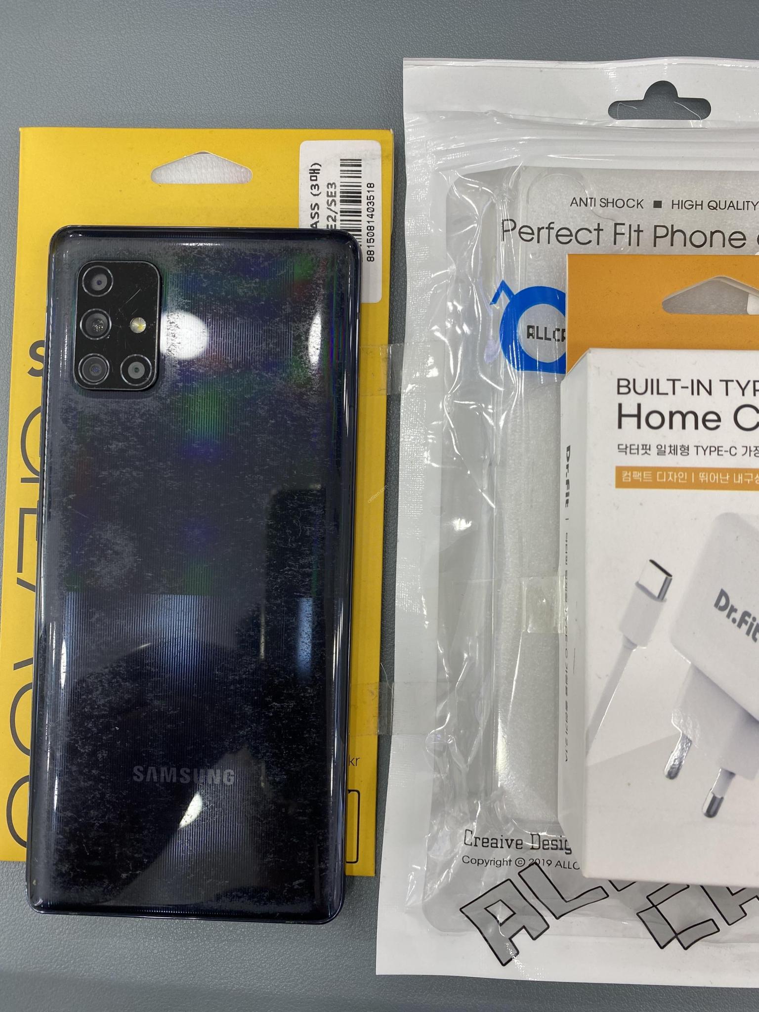 갤럭시 A 퀀텀 128GB 중고 SM-A716S 중고폰 가격 시세 [악세풀