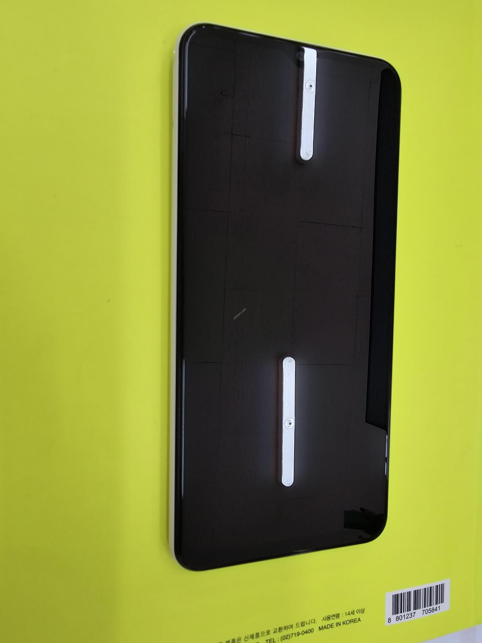 갤럭시A23 128GB 중고 SM-A235N 중고폰 가격 시세 a235 화이트