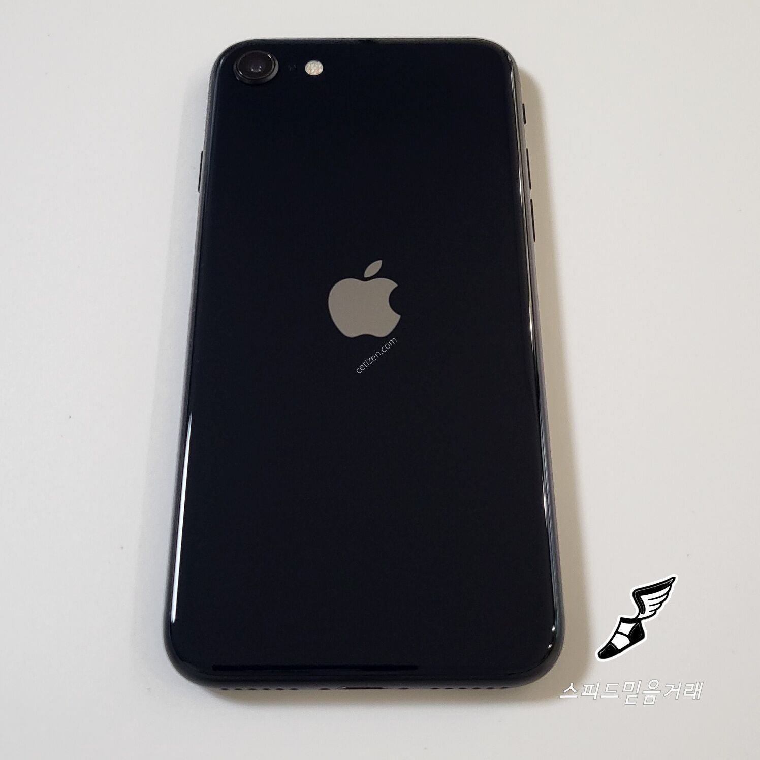 아이폰SE 3세대 (2022) 128GB 중고 A2783 중고폰 가격 시세 [배