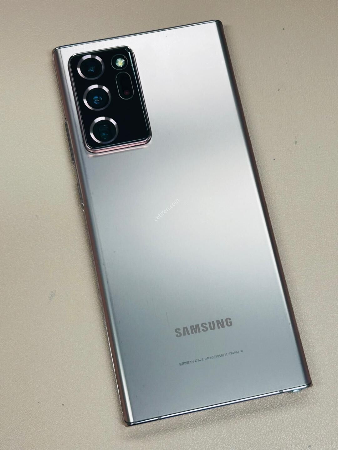 갤럭시 노트20 울트라 256GB 중고 SM-N986N 중고폰 가격 시세