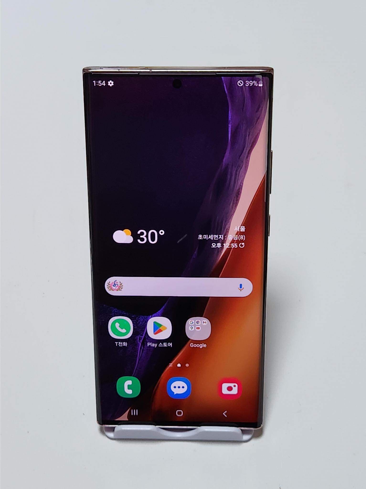 갤럭시 노트20 울트라 256GB 중고 SM-N986N 중고폰 가격 시세