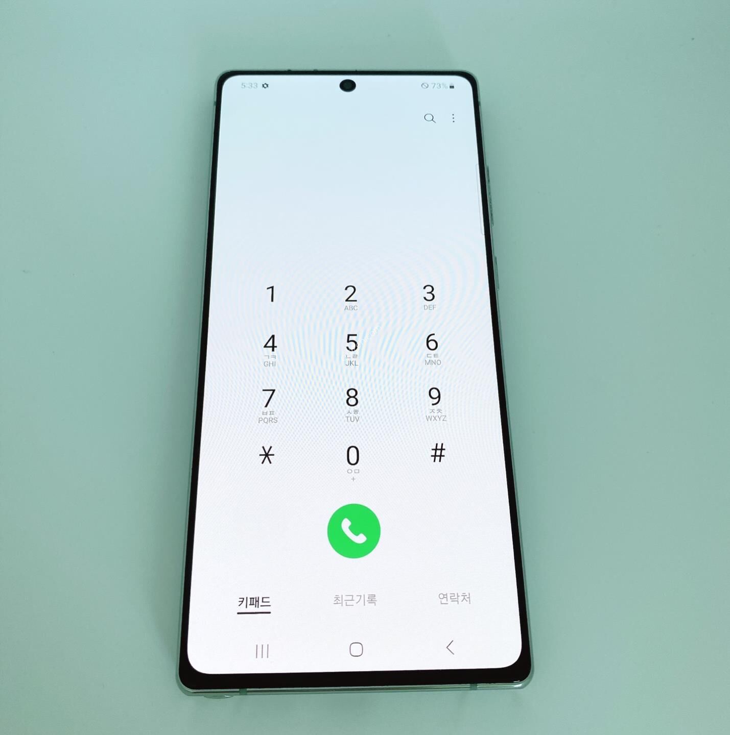 갤럭시 노트20 256GB 중고 SM-N981N 중고폰 가격 시세 갤럭시노