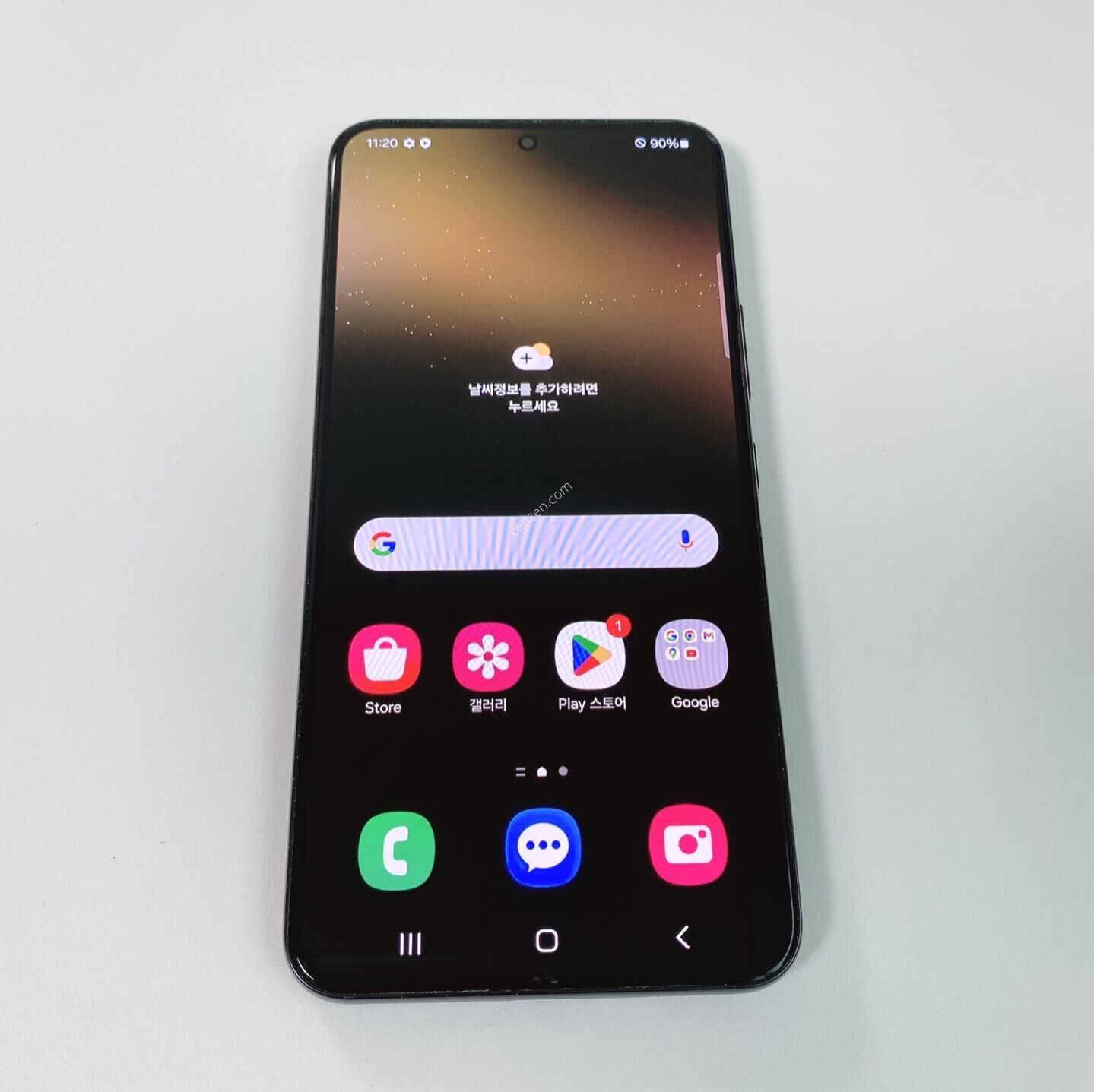 갤럭시S22 256GB 중고 SM-S901N 중고폰 가격 시세 갤럭시S22