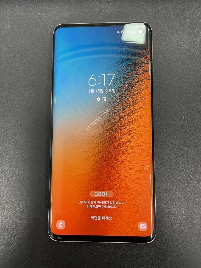 갤럭시 S10 512GB 중고폰 SM-G973N 갤럭시S10 512GB 프리즘블