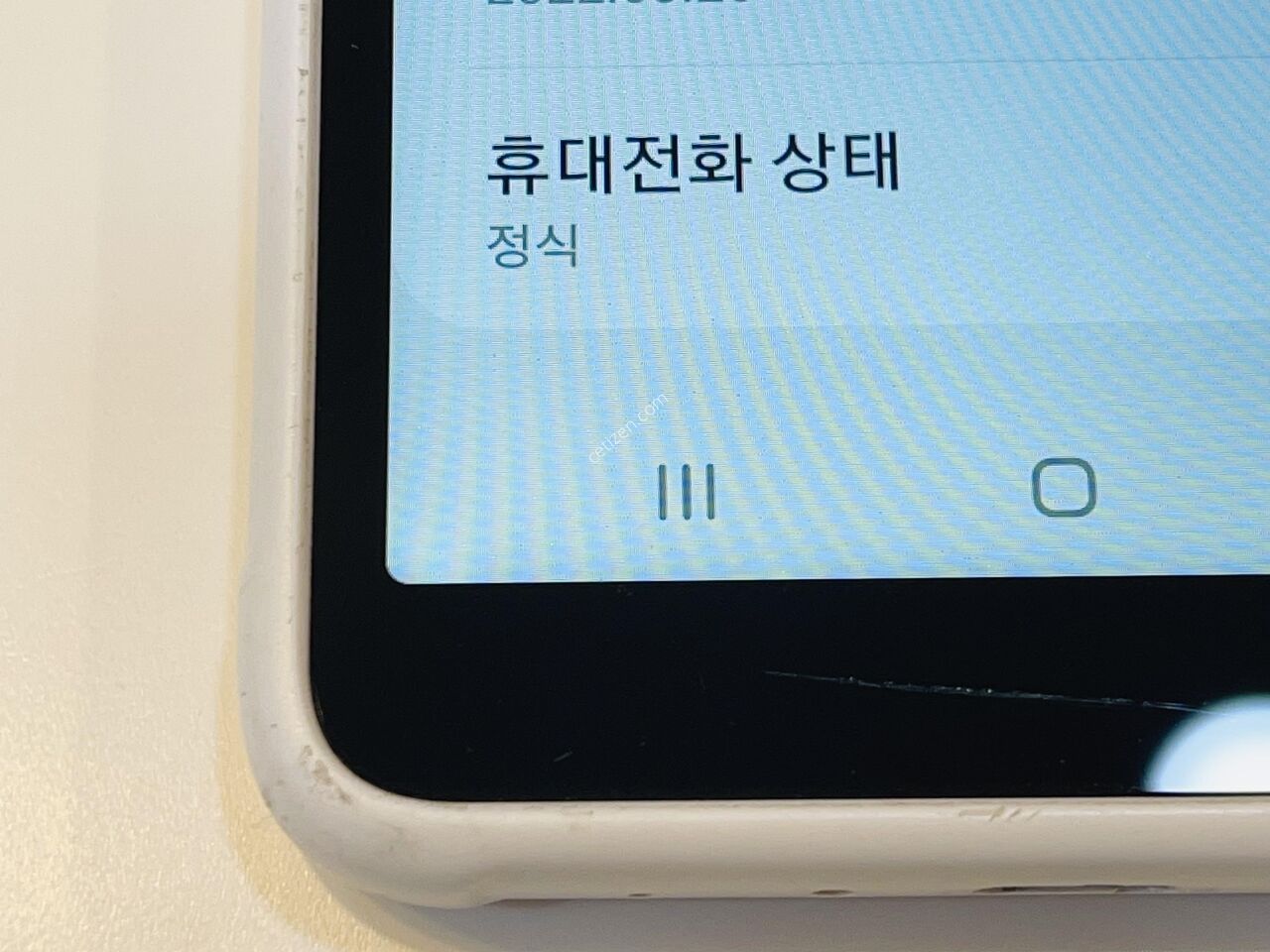 갤럭시 엑스커버5 중고폰 SM-G525N 중고 가격 시세 갤럭시 엑
