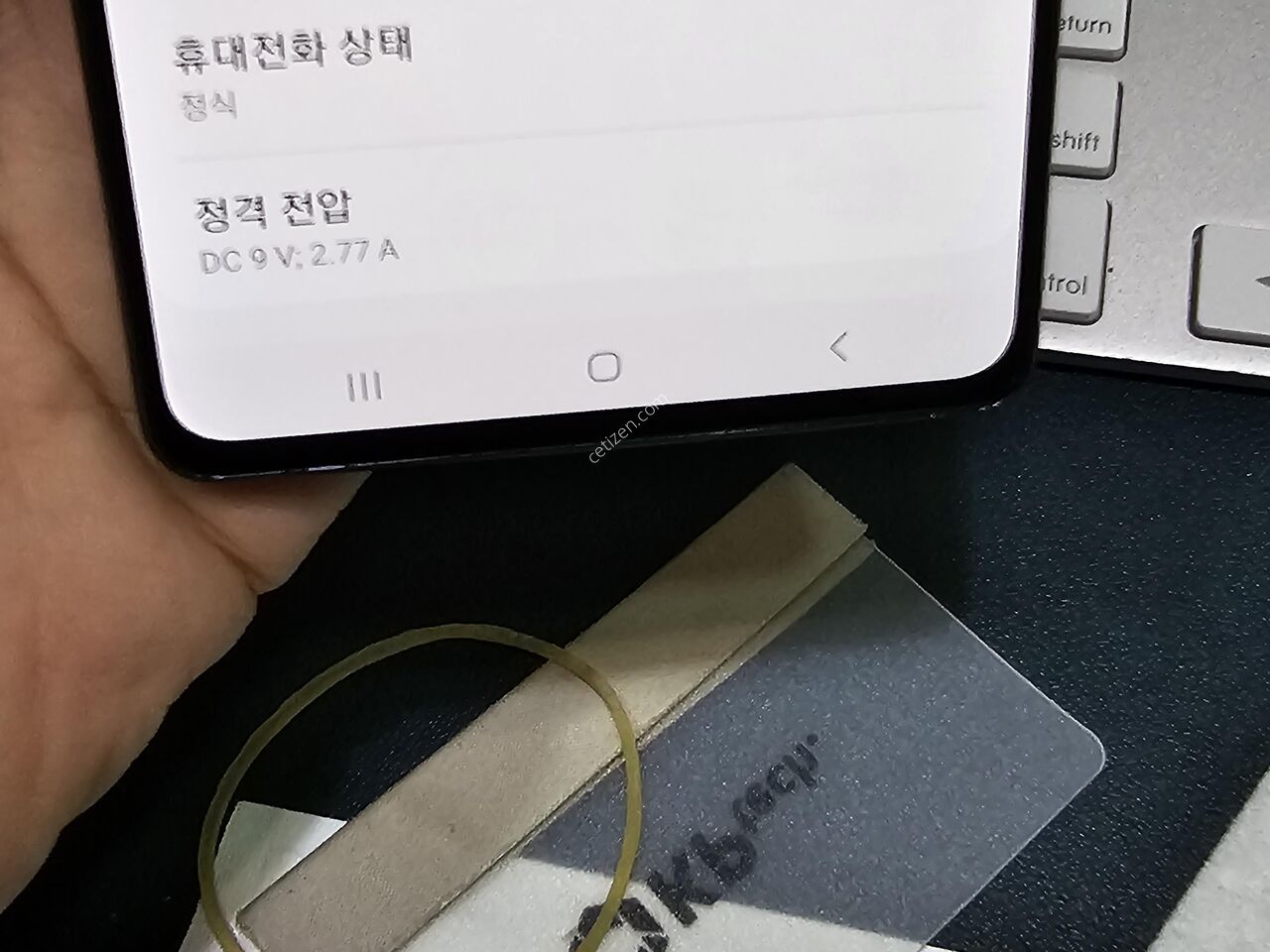 갤럭시 A 퀀텀 128GB 중고폰 SM-A716S 중고 가격 시세 (789)갤