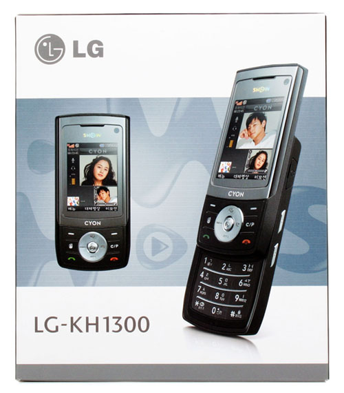 LG-SH130