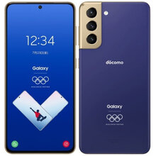 갤럭시S21 올림픽 에디션 256GB 중고 SM-G991N 중고폰 가격 시