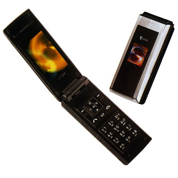 LG-SV260 미사용 S급 신품급 새제품 중고 시세 LG-SV260 중