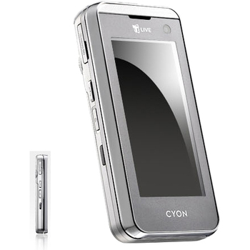 디스코 폰 LG-SH650 미사용 S급 신품급 새제품 중고 시세 LG-